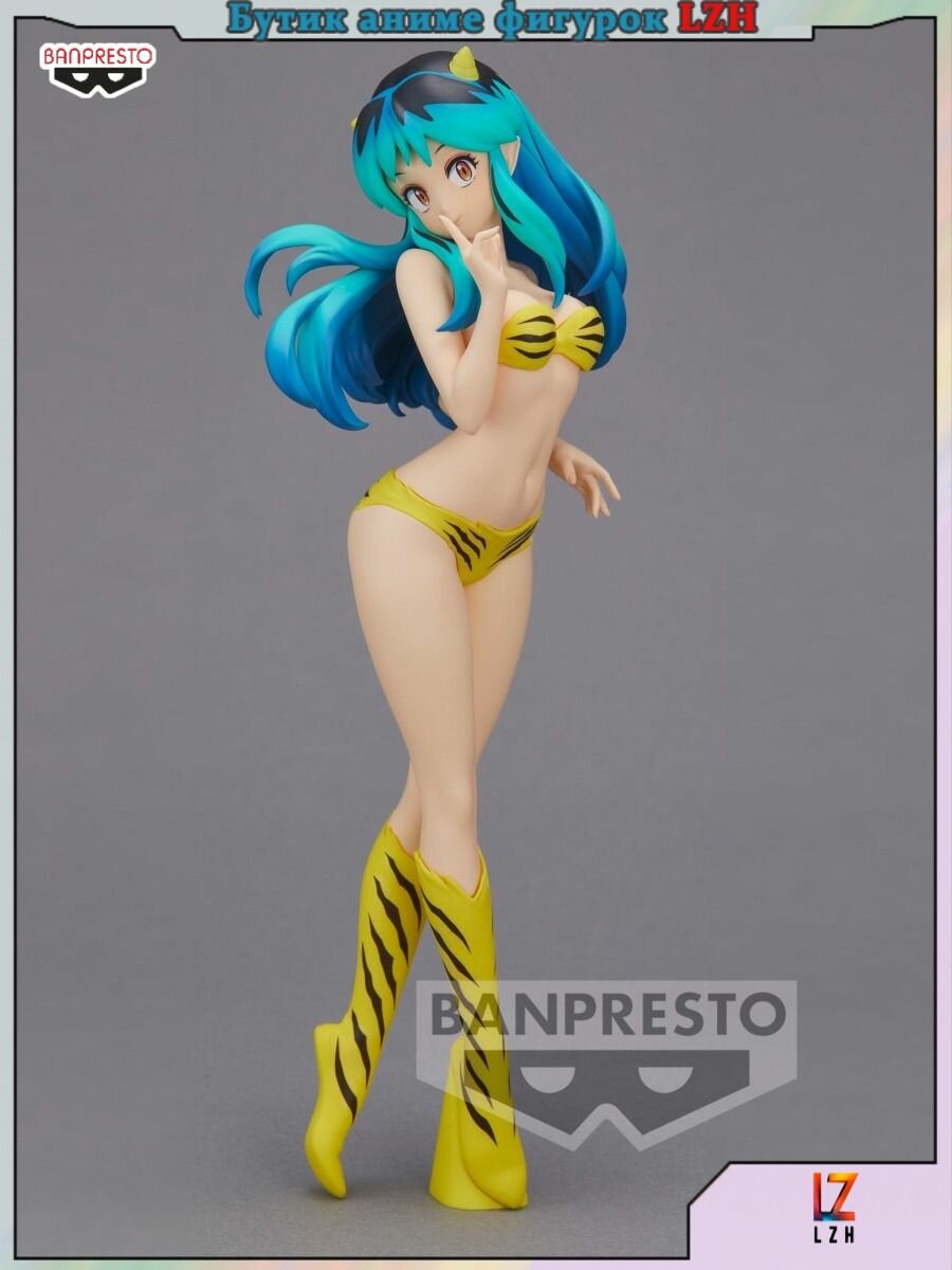 Аниме Фигурка BANDAI Banpresto Лам(Lum) из Несносные пришельцы(Urusei Yatsura) 22cm 02 (LZH)