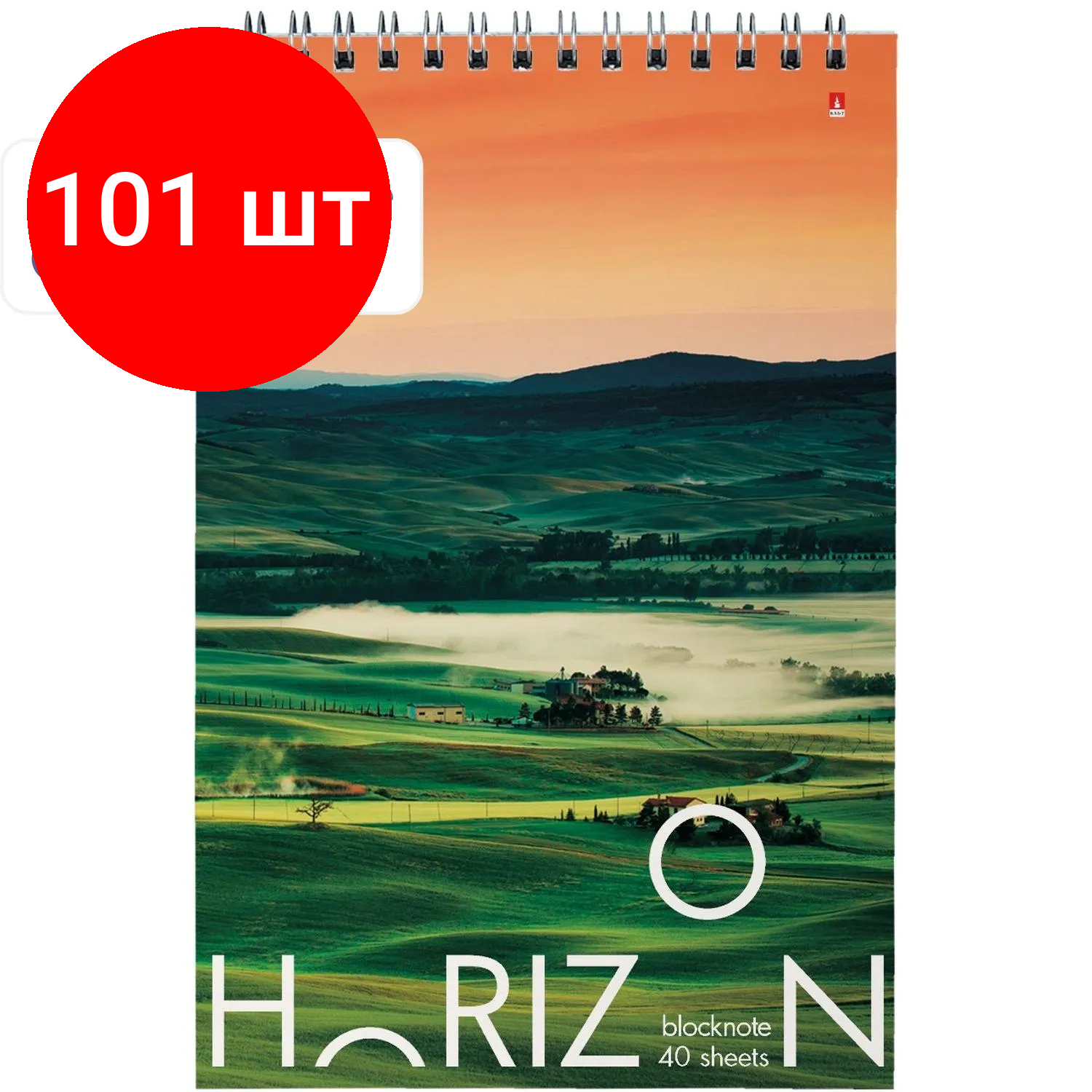 Комплект 101 штук, Блокнот А5.40л, клетка, гребень, природа(3-40-053 Д)