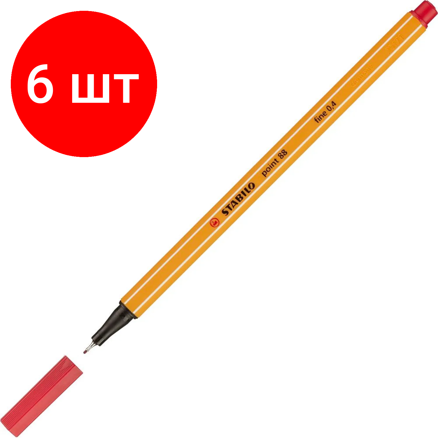 Комплект 6 штук, Линер STABILO Point 88/50 темно-красный
