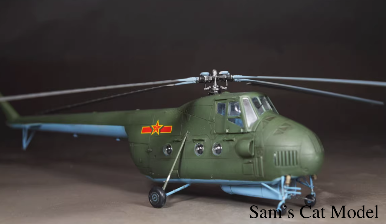 Китайский многоцелевой вертолёт Чжи-5 масштаба 1:72 современного периода