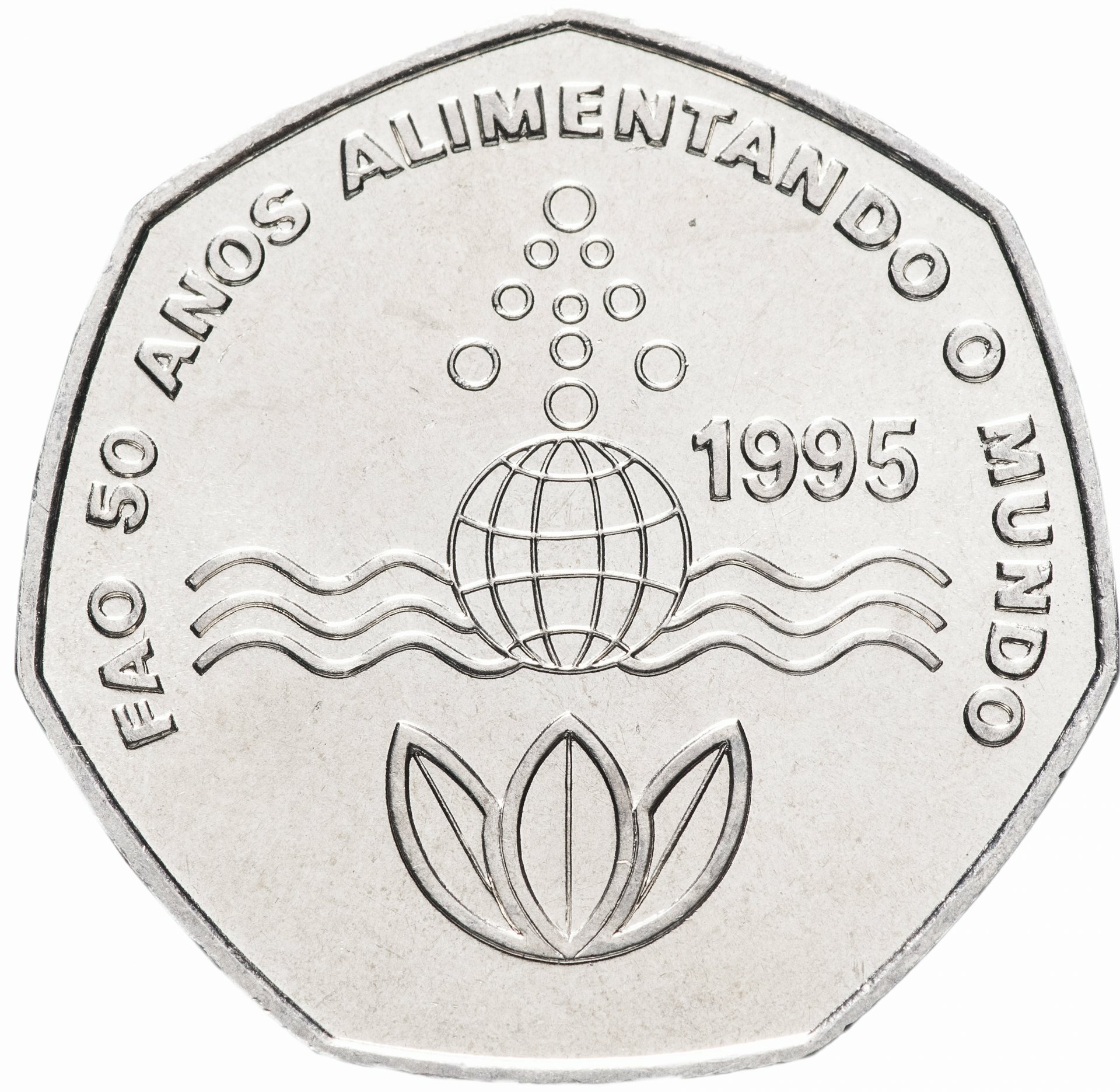 Кабо-Верде 200 эскудо 1995 FAO, в сохранности UNC