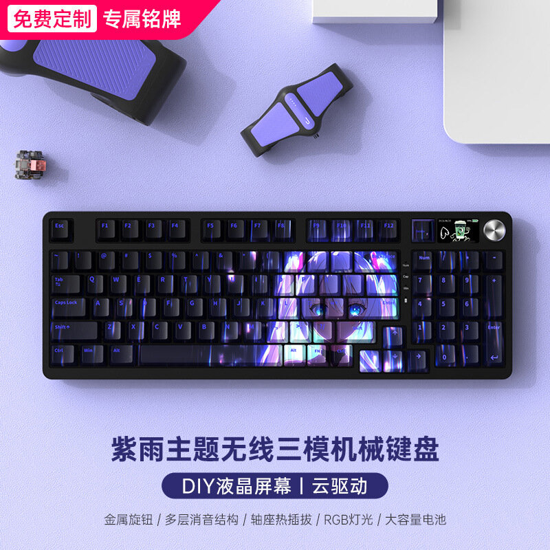Беспроводная Bluetooth-механическая клавиатура 3-режима 98 клавиш с тихим переключателем для игр и офиса Цвет：3-режима