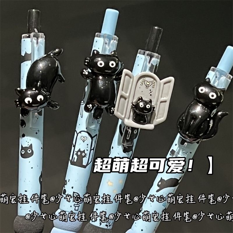 Ручка с мягким гелем серии Ink Splash, стиль Click Ins, высокая эстетика, 0.5 мм, девичье сердце, черная ручка для экзаменов для студентов