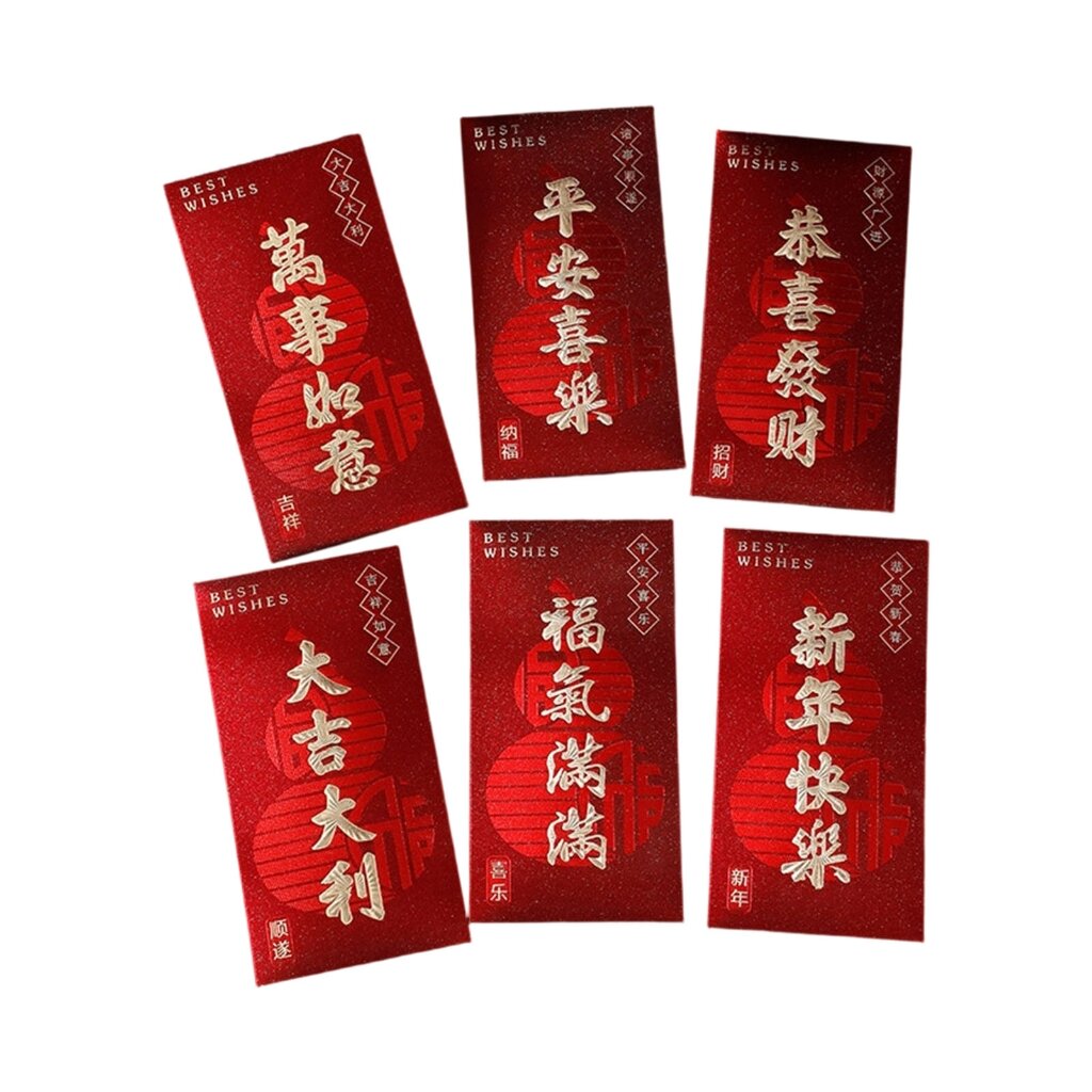 6шт 2026 Год Лошади Красные Пакеты Бумажные Деньги Карманный Счастливый Денежный Конверт Для Свадьбы Празднование Китайского Нового Года
