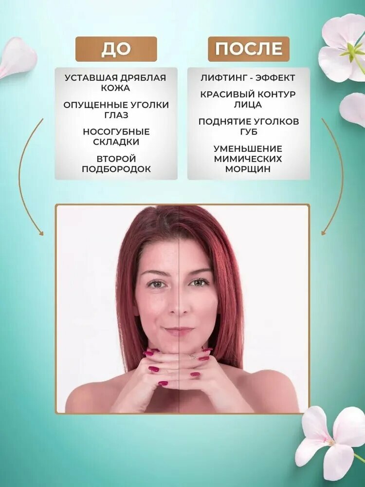 Мини-тренажер sdfahsdrfhj — фото 1