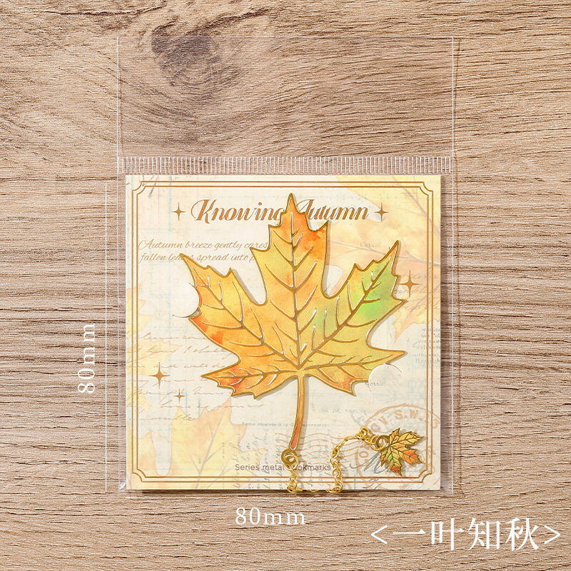 Серия Ван Гога, винтажная масляная живопись, металлическая закладка, высококачественная изысканная полая закладка, подарок для студентов, сувенир