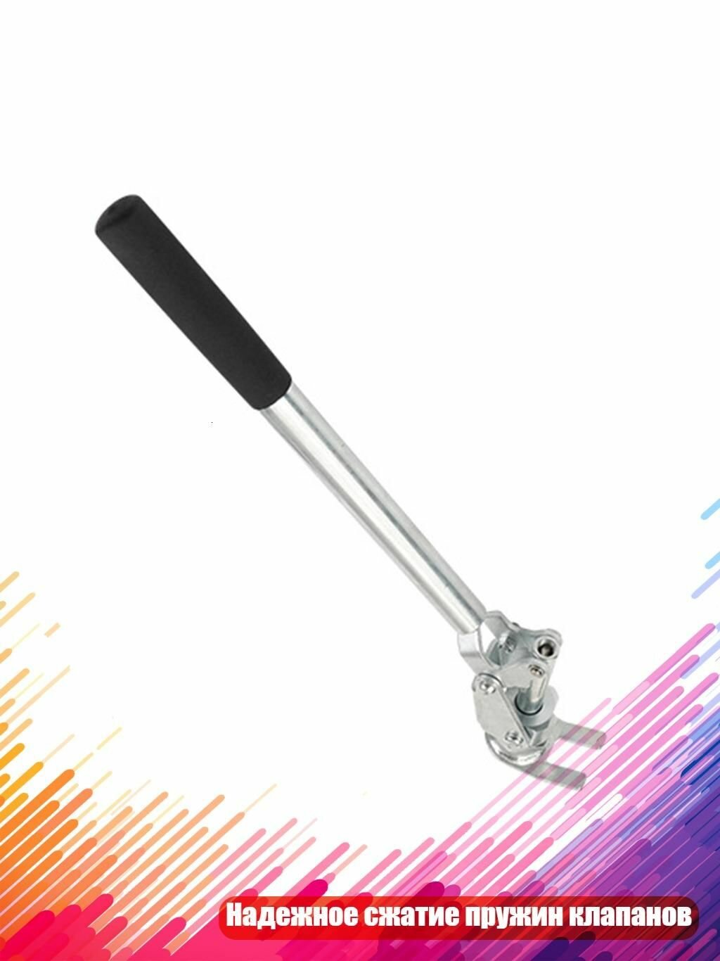 Ремкомплект компрессора, арт. 3TT309258_YZQ, 1 шт.