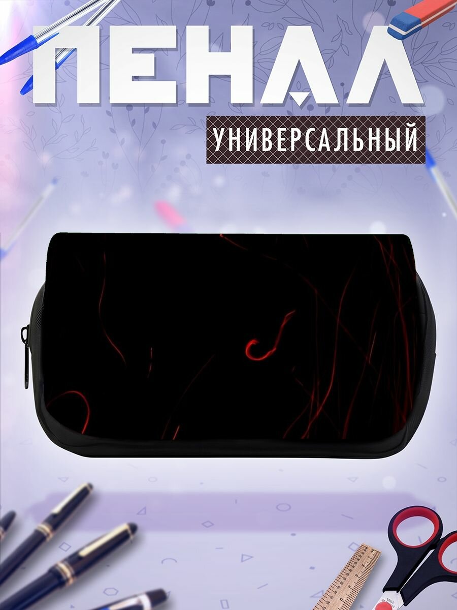Школьный пенал красный цвет черный