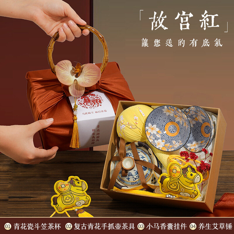 Сувениры Года Коня Новогодний Высококачественный Подарочный Набор Компания Ежегодное Совещание Подарки для Сотрудников Подарки для Бизнес-Клиентов Индивидуализация