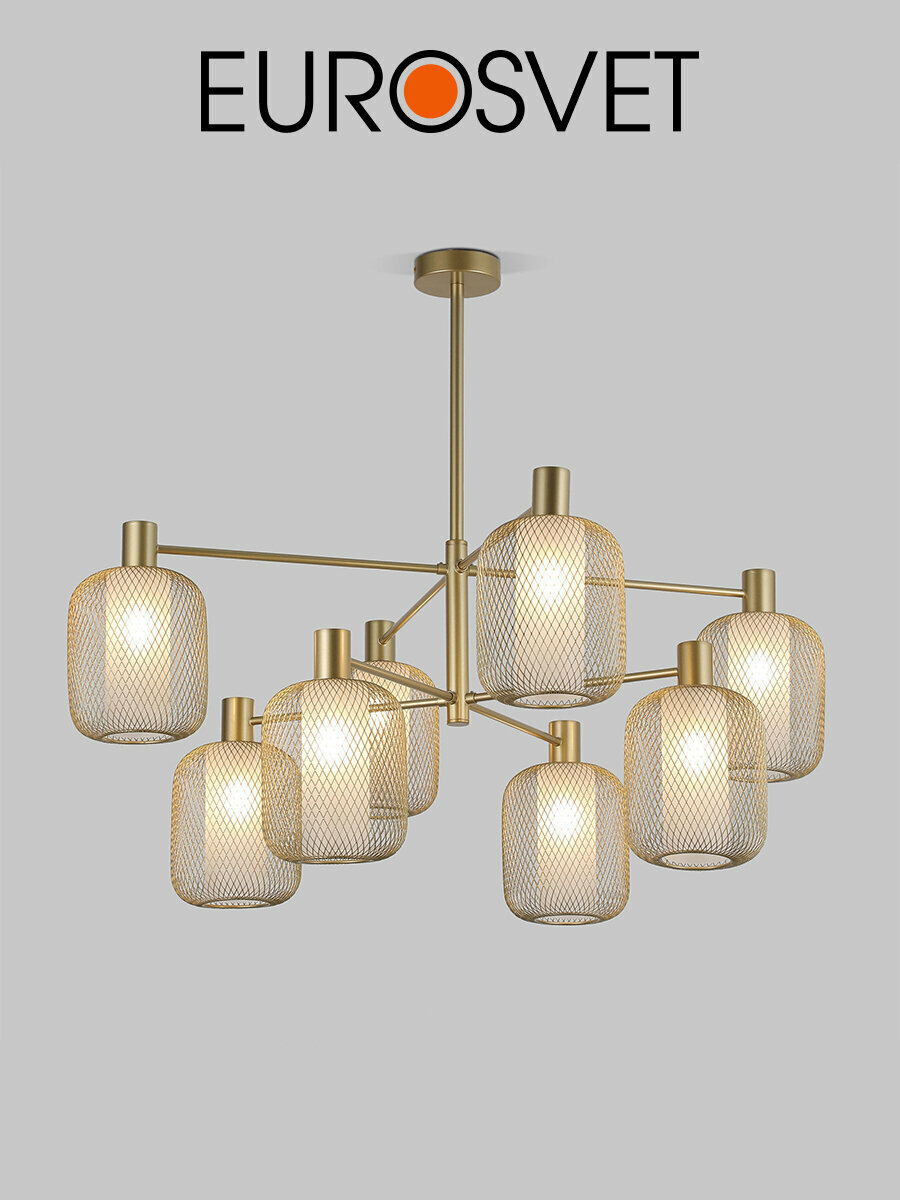 Люстра / Потолочный светильник Eurosvet Voile 30192/8, цвет золото