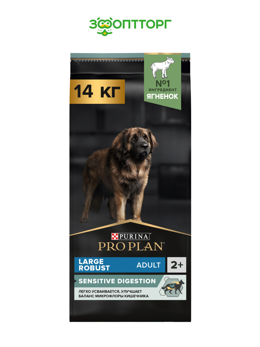 Сухой корм Pro Plan Large Adult Robust для взрослых мощных собак с чувствительным пищеварением Ягненок, 14 кг.