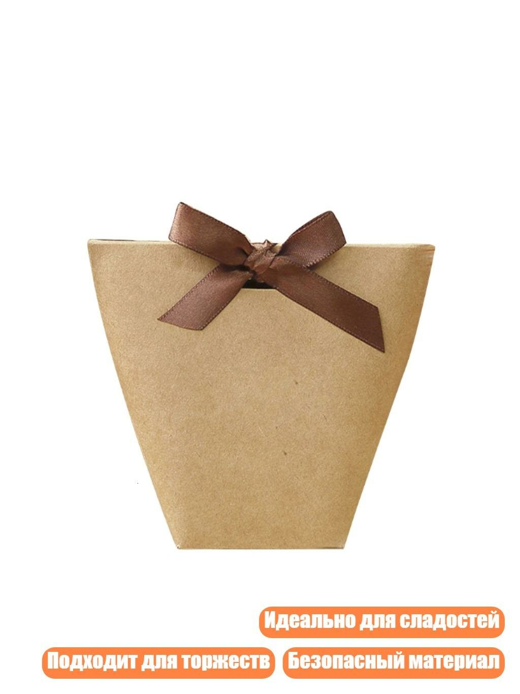 Подарочная коробка Merci, 20 шт, 20 - Заготовка из воловьей кожи (без ленты