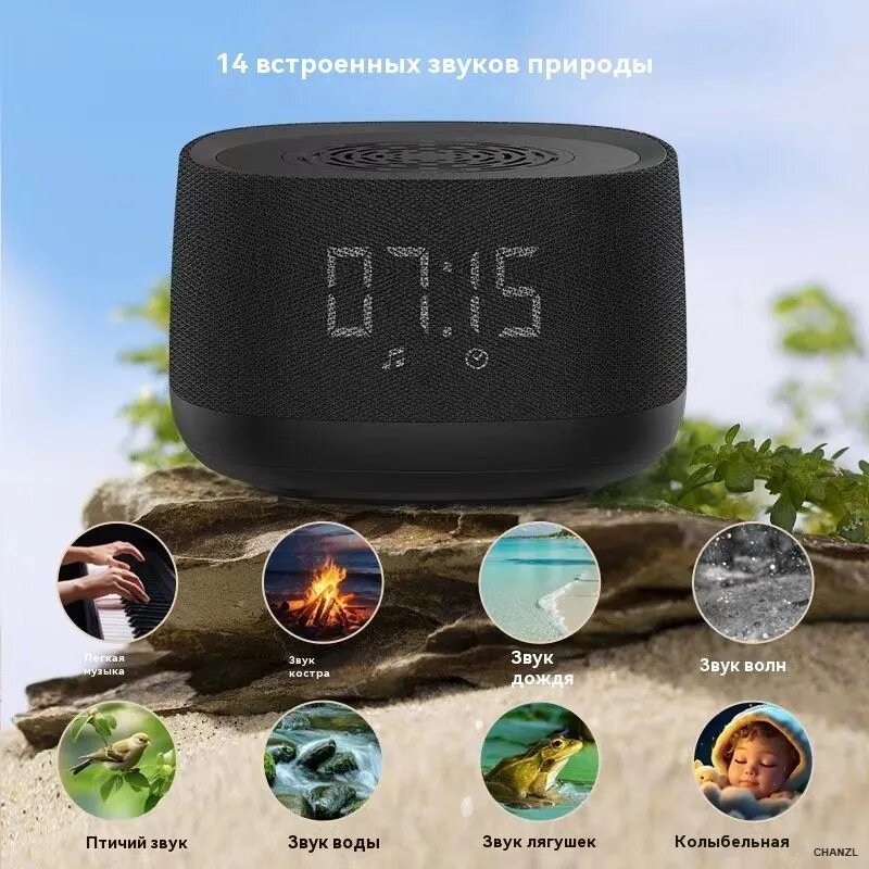 Умная колонка Яндекс Станция Миди с Алисой, черный, с Zigbee, 24Вт