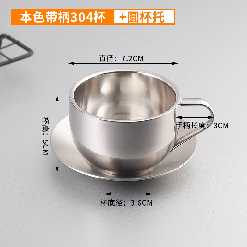 304-стальная чашка 0.1kg маленькая винная чашка с ручкой, чайная чашка, двухслойная изолированная мини-чашка для детей с ручкой, водяная чашка