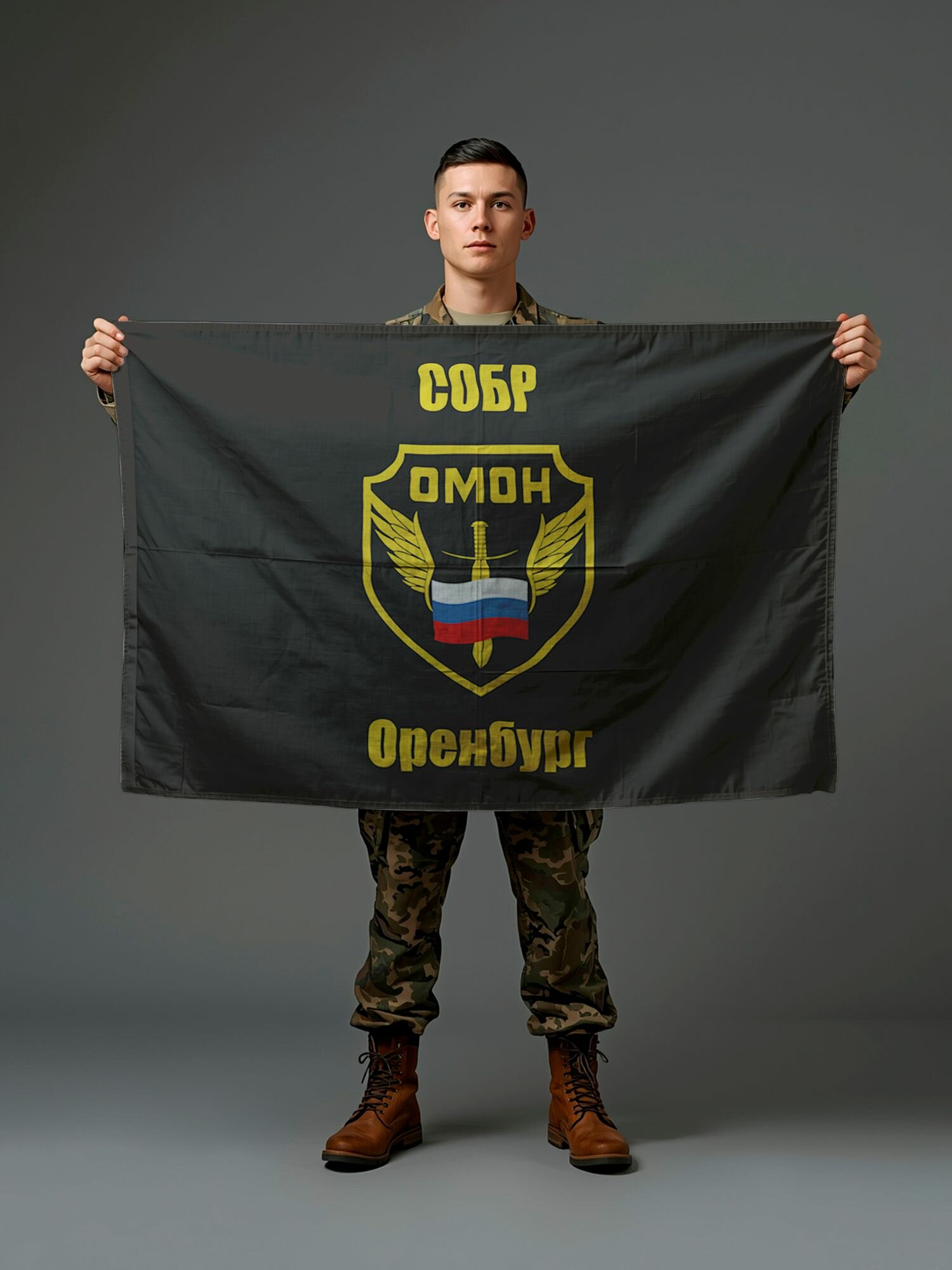 Флаг омон Оренбург собр, 70х105 см на шёлке для ручного древка
