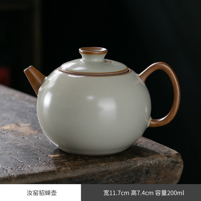 Керамическая чайная чашка Yellow Ru Ware в форме Diaochan, 150-250 мл, ручная работа для китайского чая