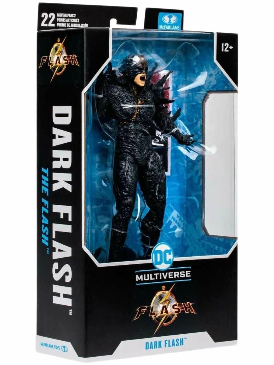 Фигурка McFarlane. DC Multiverse. The Flash: Dark Flash 18 см