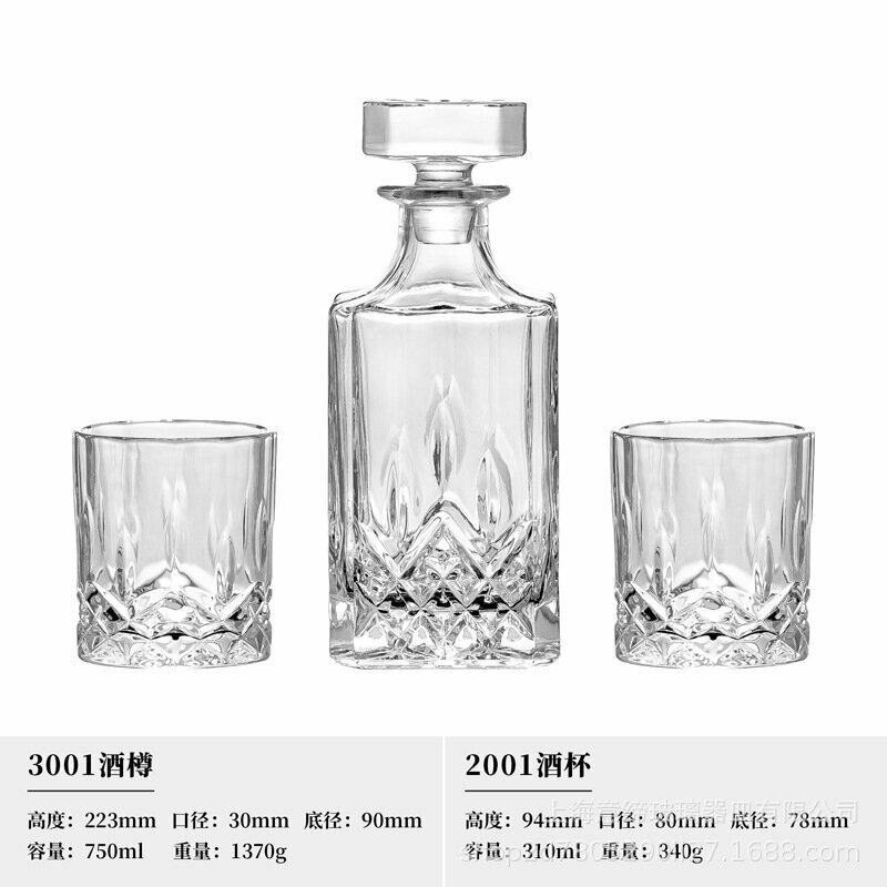 Европейский стиль хрустального декантера для виски с крышкой, набор квадратных бутылок для алкоголя, стеклянная гравированная бутылка для спиртных напитков