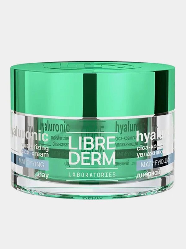 Гиалуроновый cica-крем дневной Librederm Eco-refill, матирующий, для жирной кожи, 50 мл