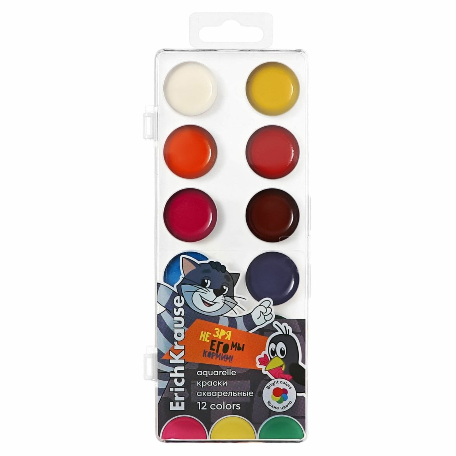 Краски акварельные ErichKrause Простоквашино 12 цветов 61069