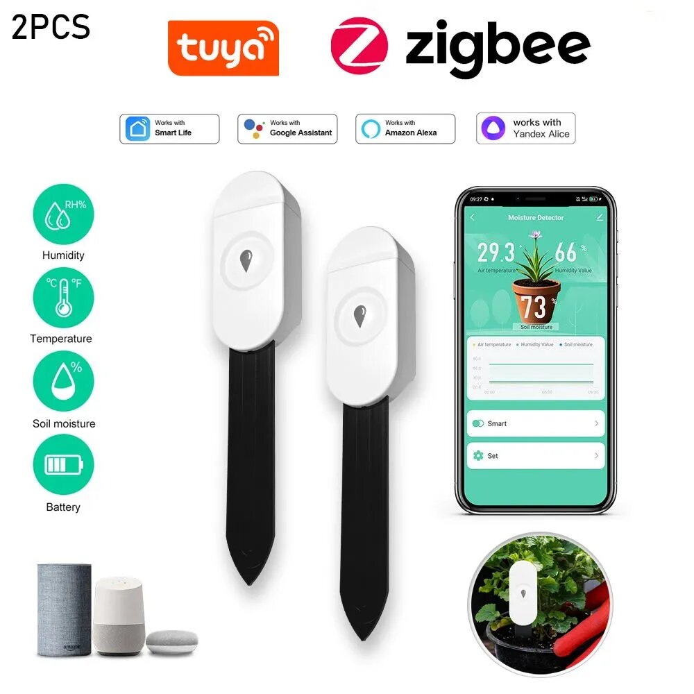 Датчик обнаружения грунта