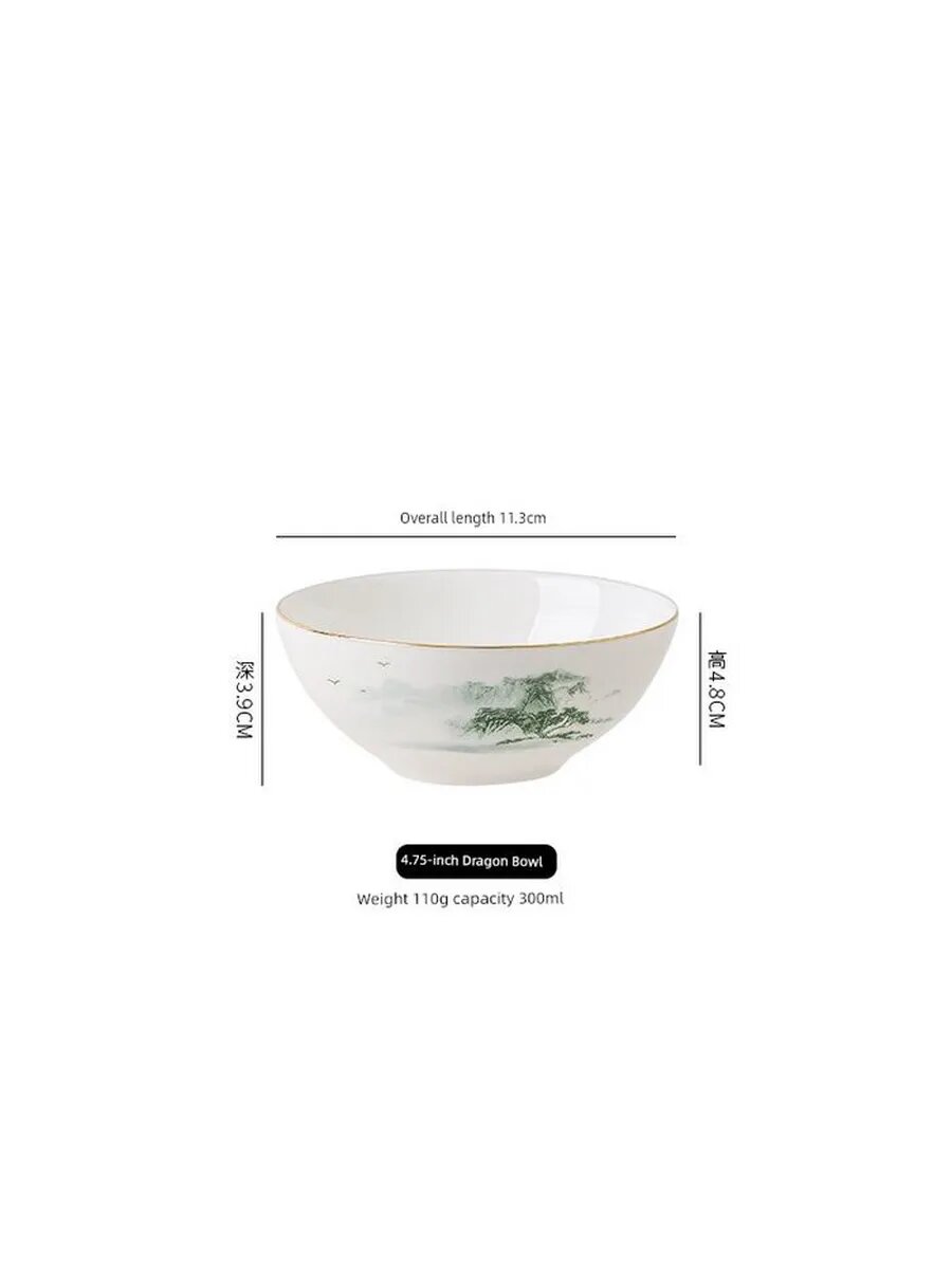 Набор посуды (чаша Лонгбао — 4.75 дюйма, стиль Цинфэн)