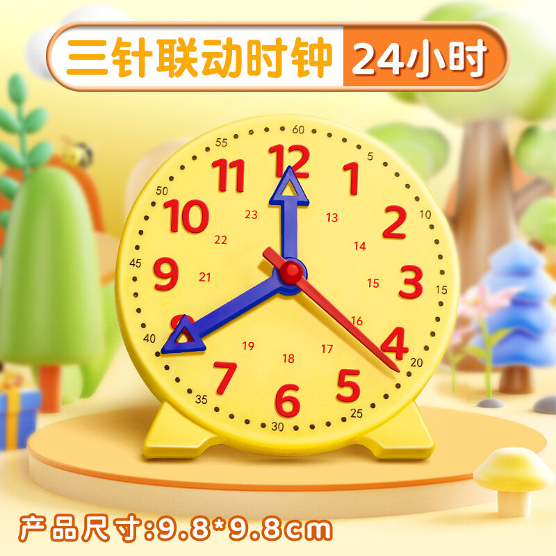 Модель часов для обучения второклассников, чтобы понять время на часах, трехстрелочные детские обучающие математические игрушки