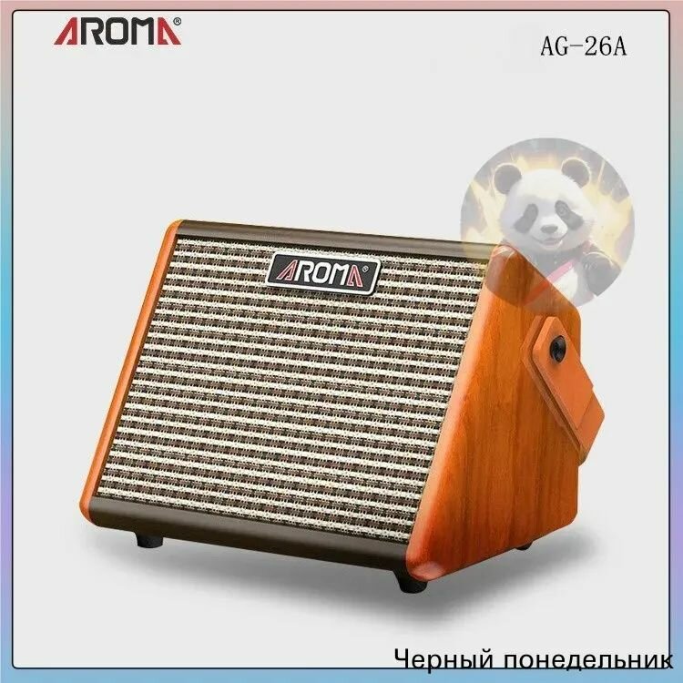 Гитарный комбоусилитель