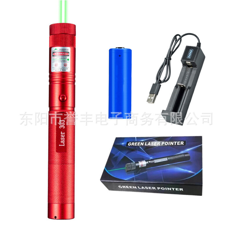 303 лазерный фонарик высокой мощности инфракрасный зеленый свет вождение отдел продаж школы лазерная ручка свет