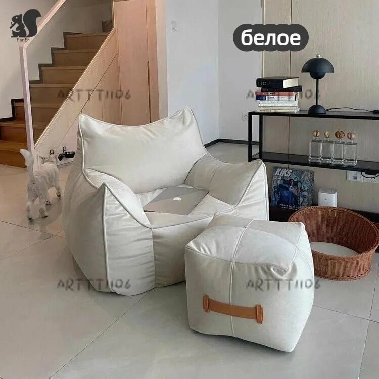 Кресло-мешок Трон, Ткань, Бархат, Размер XXL, слоновая кость