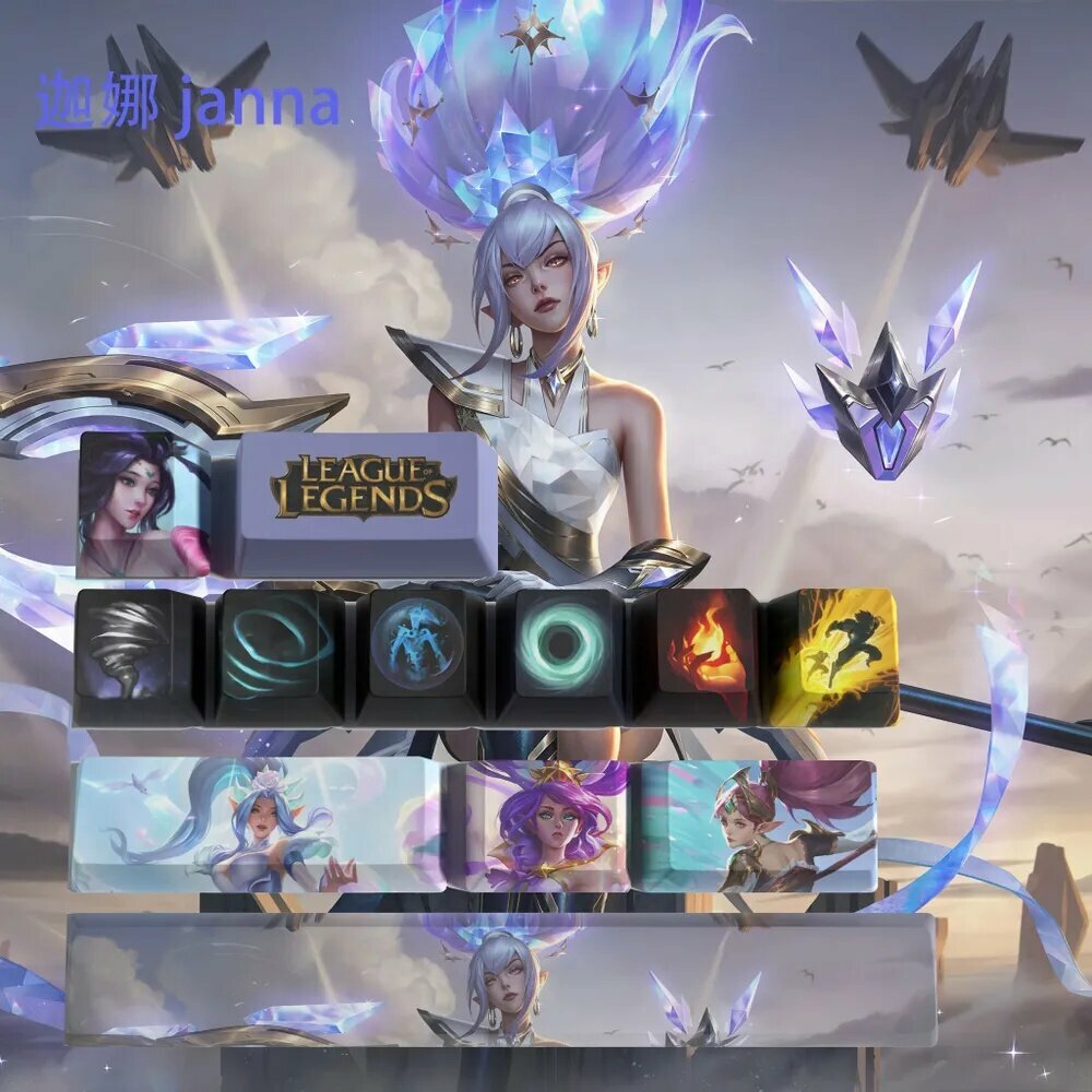 Комплект кейкапов для темы League of Legends / персонализация PBT Keycaps 12 Клавиш / janna