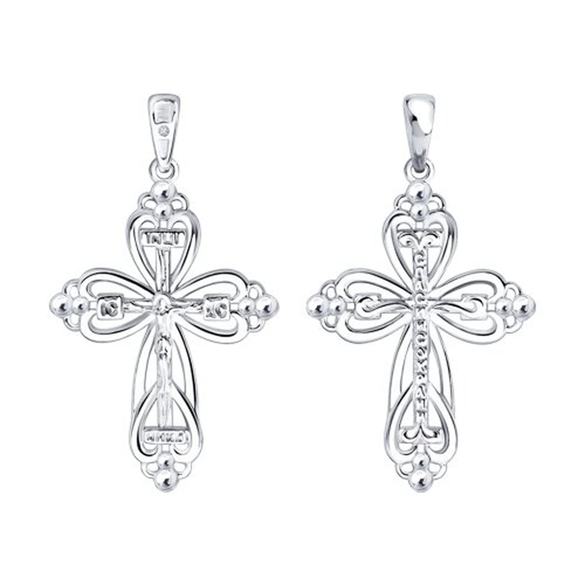 Подвеска, серебро, 925 проба, родирование, бриллиант