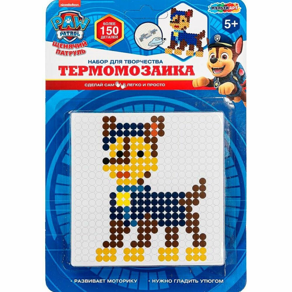 Термомозаика мульти АРТ щенячий патруль: пластиковая основа, цветные бусины, пинцет, бумага