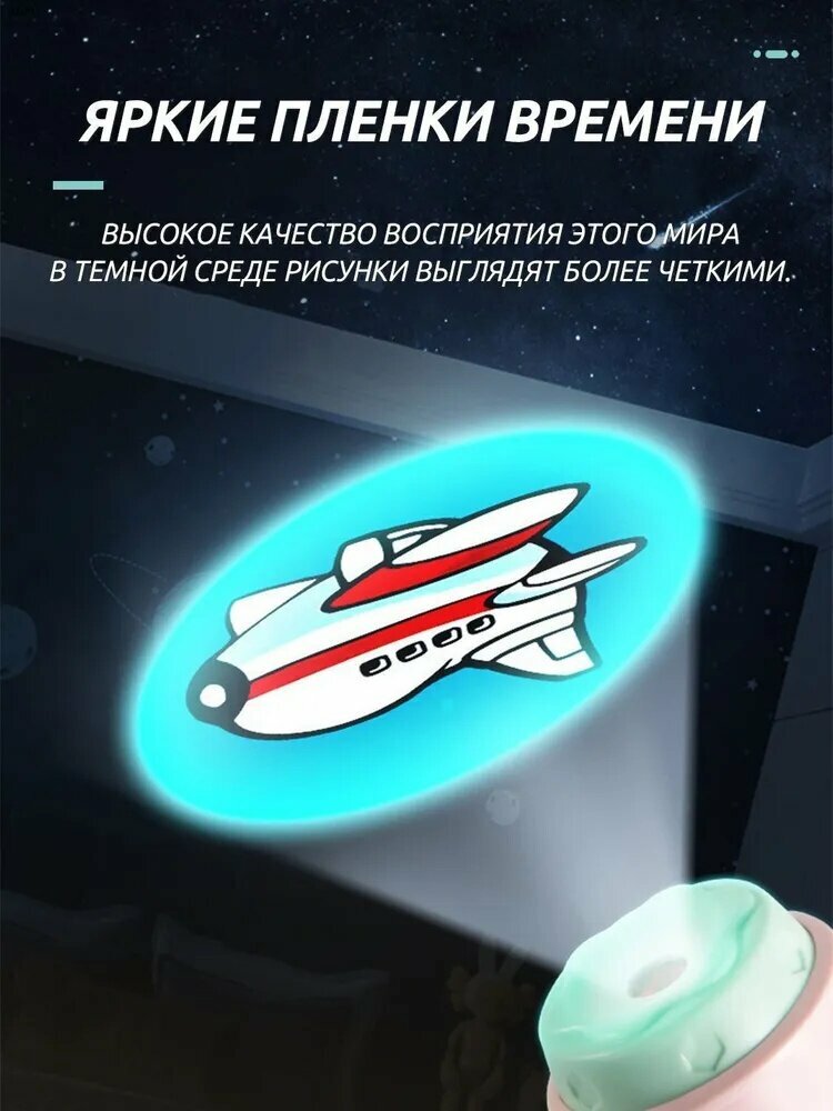 Диапроектор — фото 1