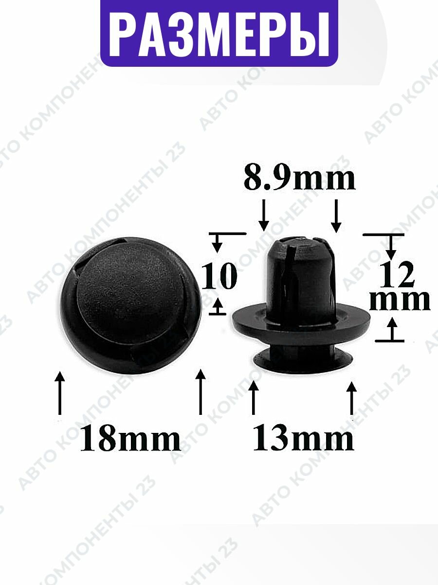 Автокрепеж клипса OEM 53Z1607004 Toyota Lexus