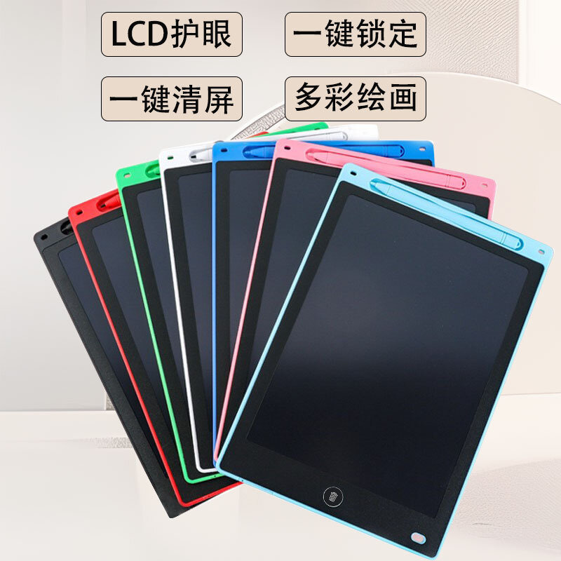 Детская доска для рисования с функцией очистки экрана в один клик, доска для рисования для малышей, красочная доска для каракулей, игрушка для рисования для детей
