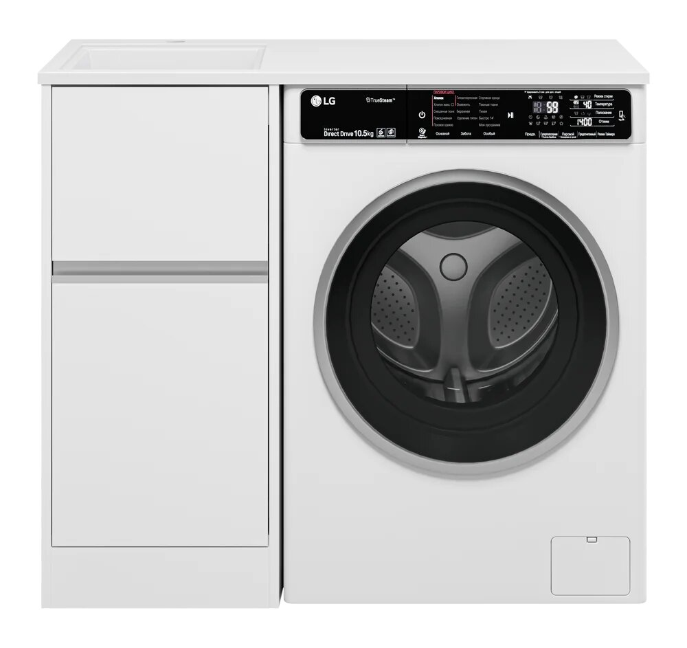 Тумба под раковину без столешницы Misty Ингрид 40 напольная, с ножками, белая, матовая, из МДФ, тумба для ванной, с ящиками