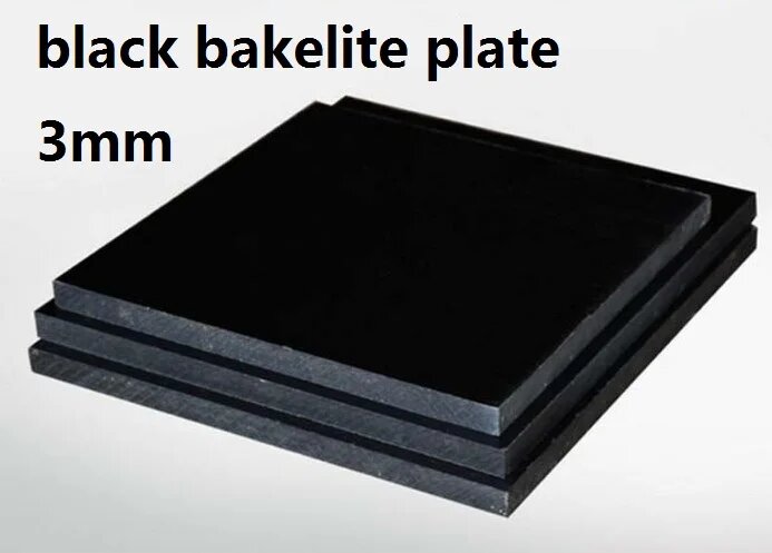 Черная бакелитовая пластина толщиной 3 мм, специальный картон SD, бакелитовый лист, бакелитовая изоляционная плита, электрический лист, бакелитовая доска