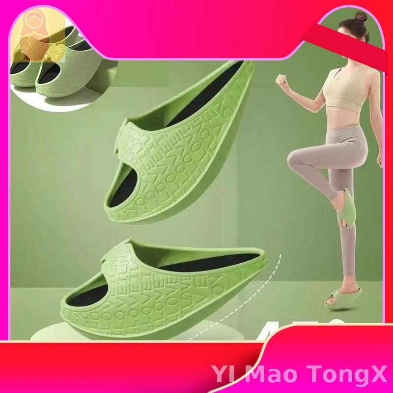 Тапочки для похудения аксессуары для фитнеса Домашний кардио тренажер для ног M 35-37