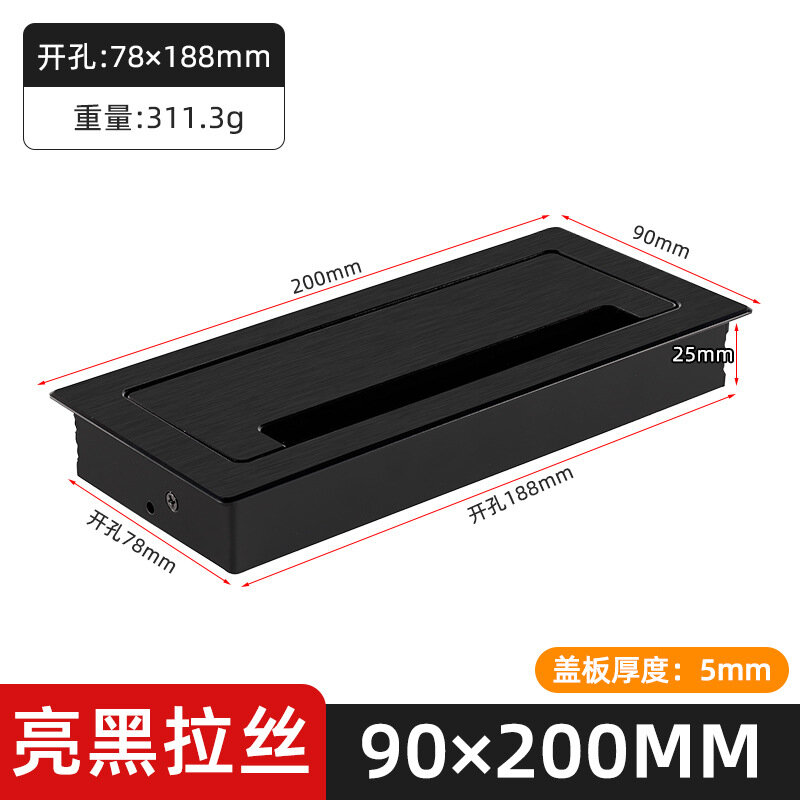 Прямые поставки с завода прямоугольного демпфирующего кабельного короба из алюминиевого сплава для офисных столов с кабельным каналом с матовой отделкой.