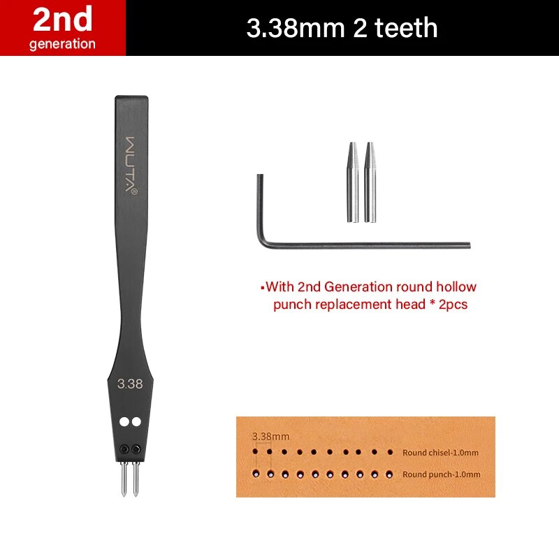 WUTA пробойник для кожи 3.38mm 2Prong 2-е поколение, серый