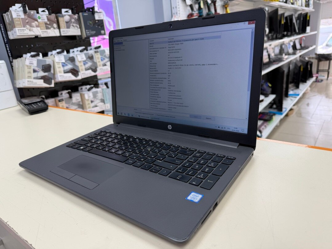 14" Ноутбук HP 240 G7 1366x768, Intel Core i3 7020U 2.3 ГГц, RAM 8 ГБ, DDR4, SSD 256 ГБ, Intel HD Graphics 620, Windows 10 Pro, 6UK87EA, dark ash silver Б/У Уценка