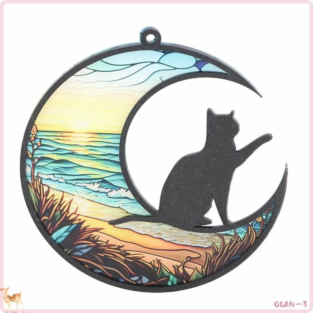 Ловец Солнца Кот