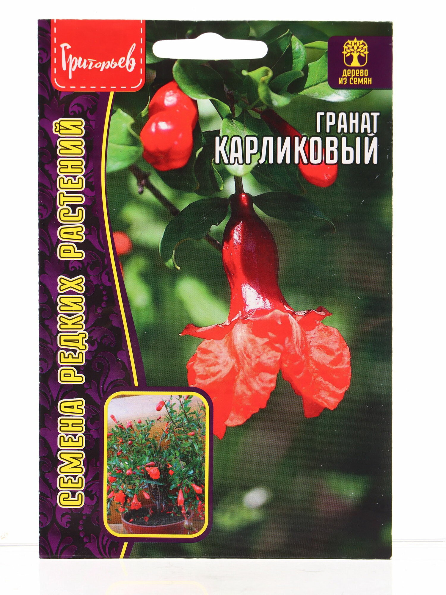 Семена цветов Гранат Карликовый 5 шт. 12.29 гр, по форме куста: дерево