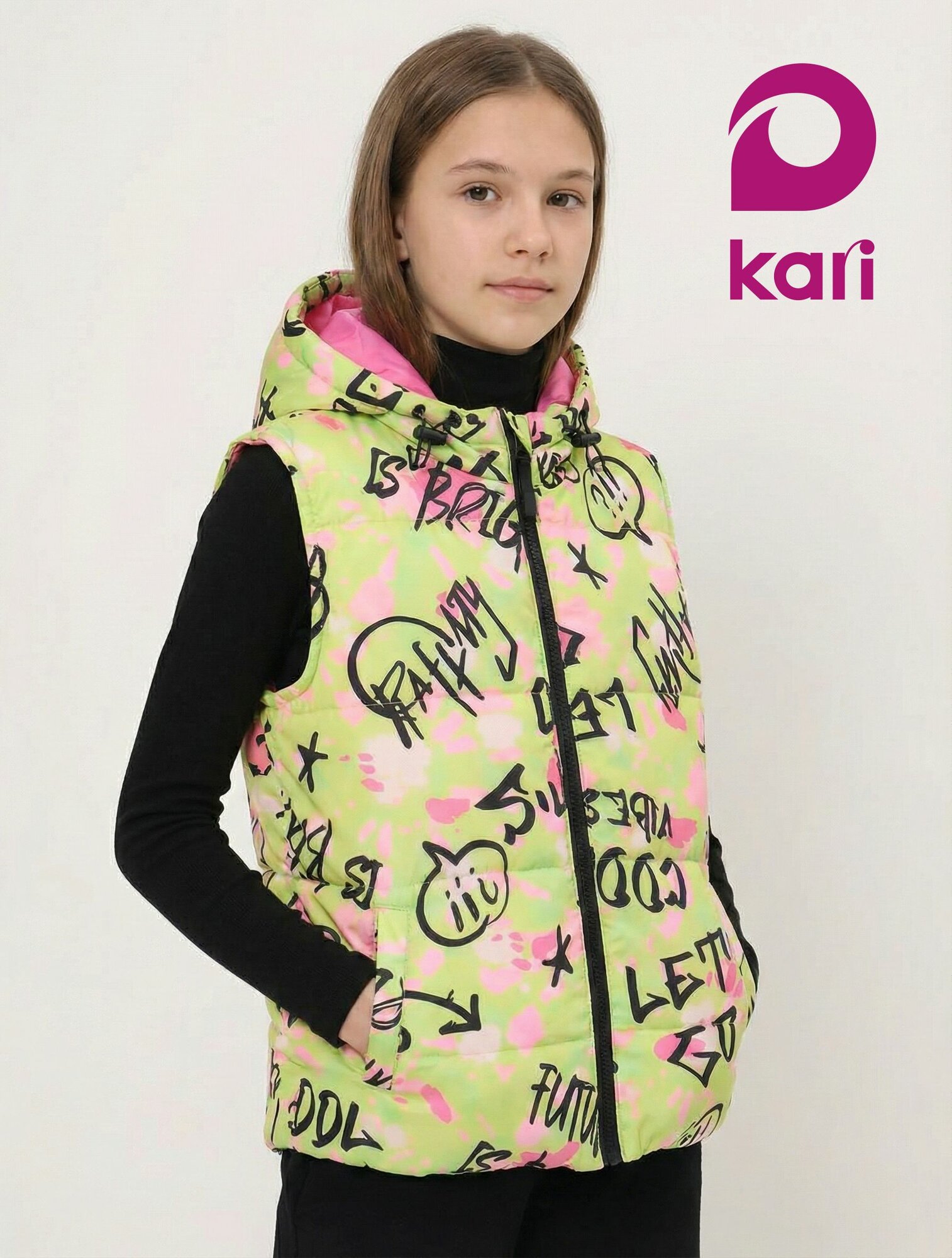 Жилет утеплённый