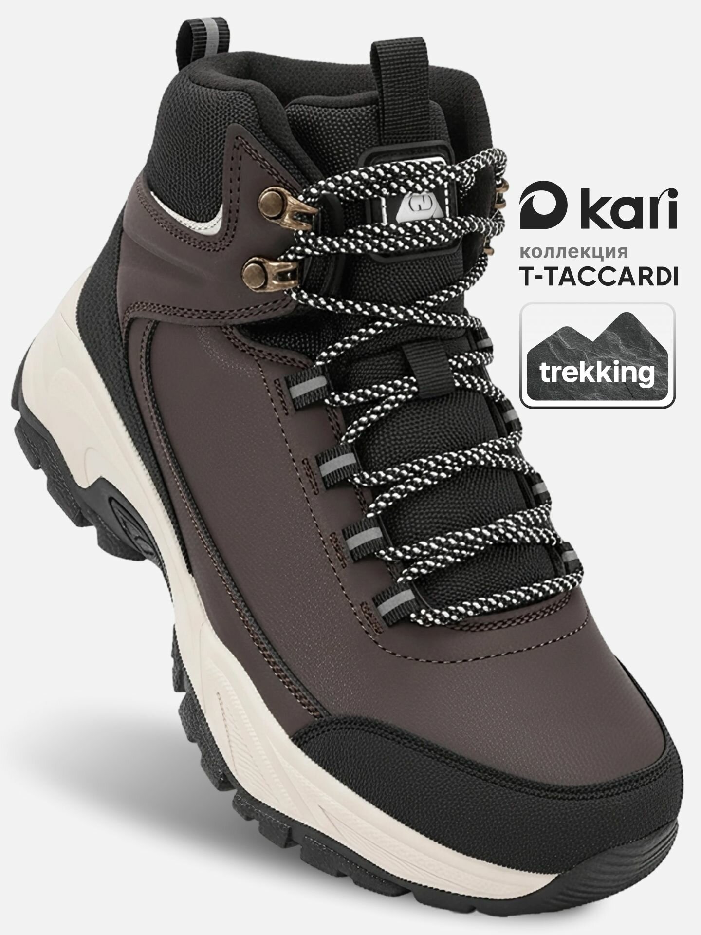 Ботинки Осень-зима 2025