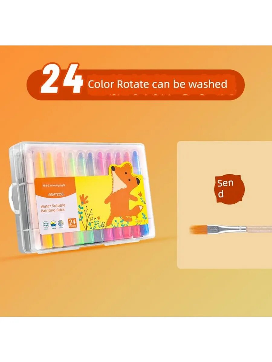 Набор мелков (24 цвета — Лиса)