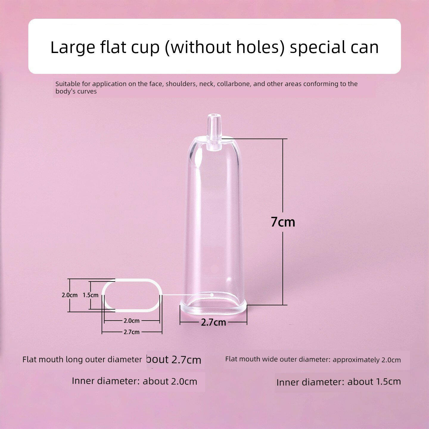 Специальные аксессуары для электрических баночных массажеров: плоские банки с отверстиями для ухода за кожей, присоски