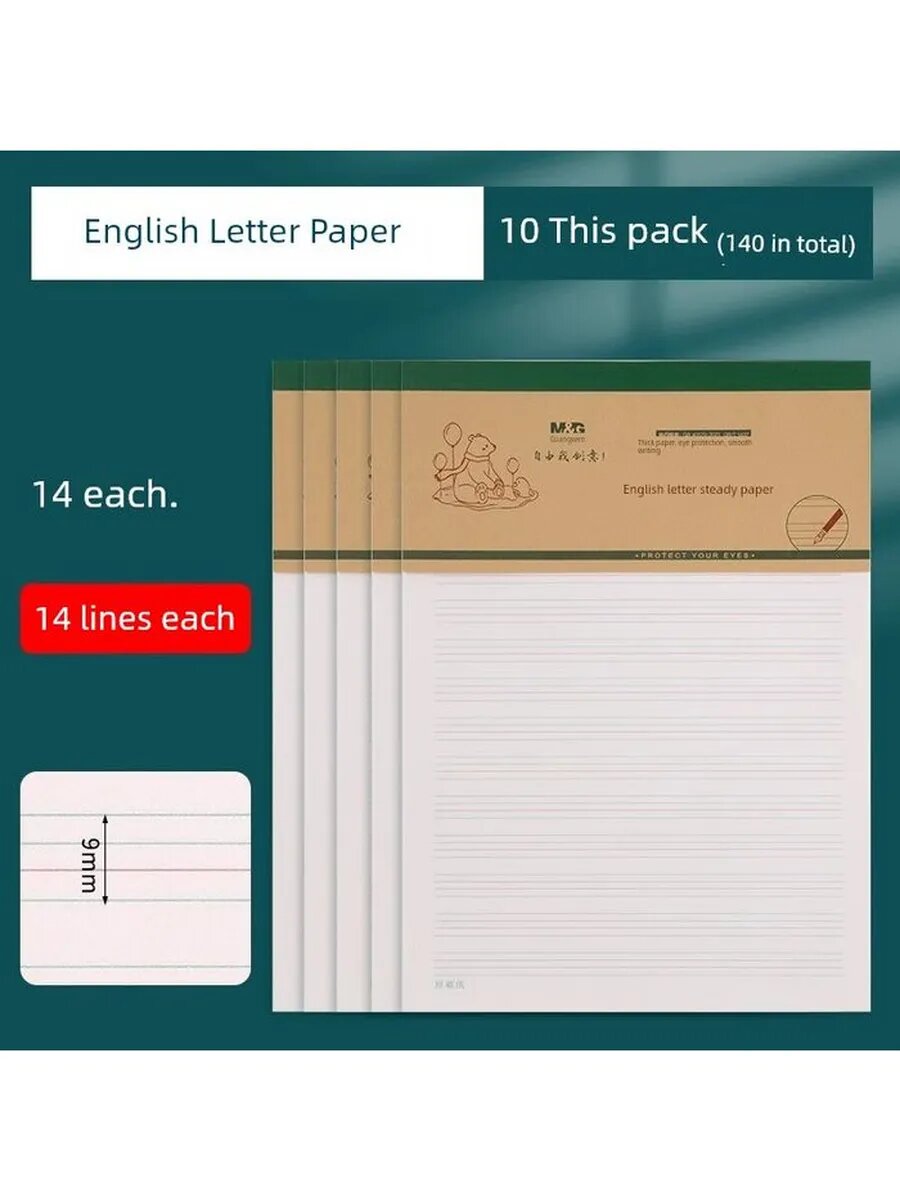 Английская бумага для писем (140 листов)