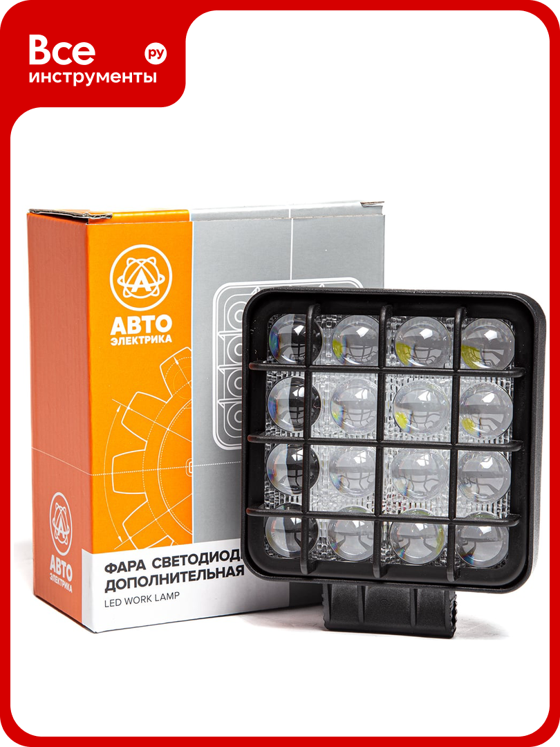 Фара рабочего света автоэлектрика LED квадр, 12/24В, 16 светодиодов/48Вт, направленный (дальний) свет 09.2239
